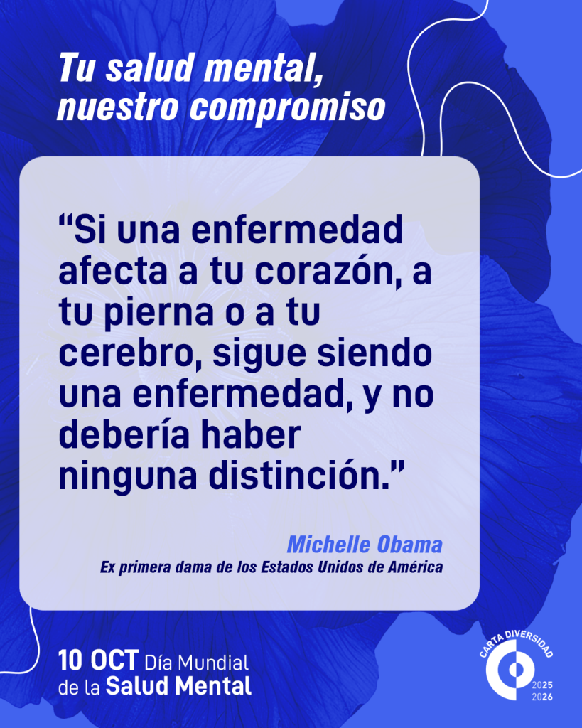 Campaña de salud mental 2025: "Tu salud mental, nuestro compromiso ...