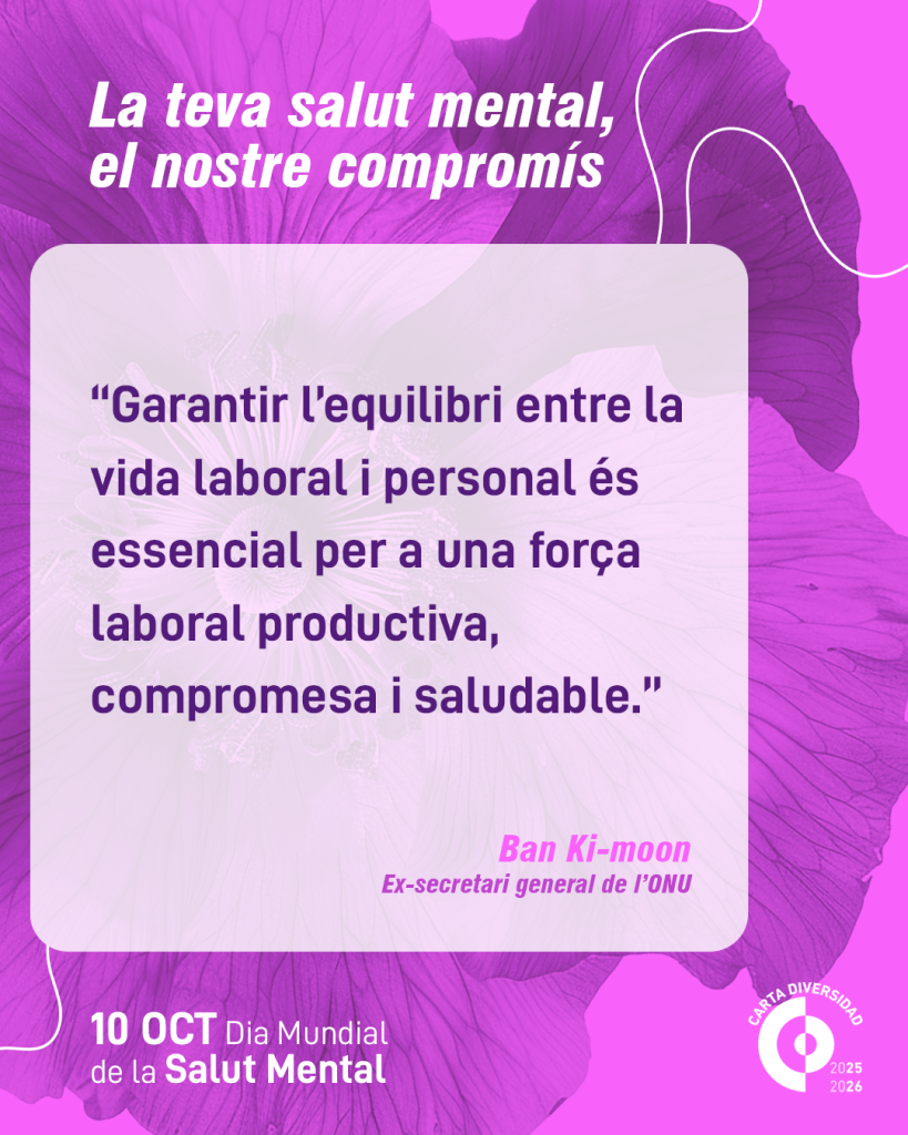 Campaña de salud mental 2025: "Tu salud mental, nuestro compromiso ...